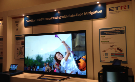 ETRI, IBC서 위성 UHD 방송서비스 큰 호응