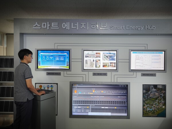 ETRI, 최신 지능형 사물인터넷 18개 기술 공개