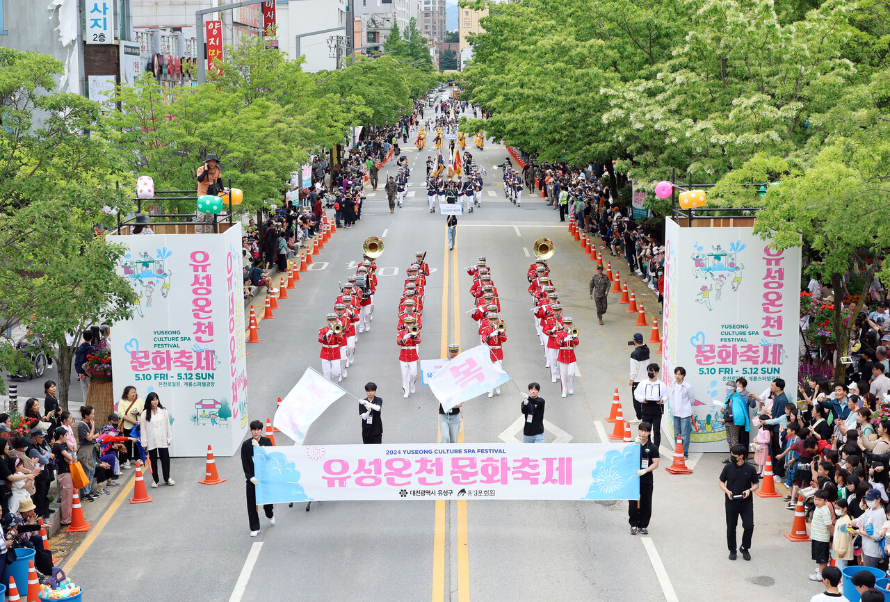 유성구, 30년의 감동 ‘유성온천문화축제’ 화려한 팡파르