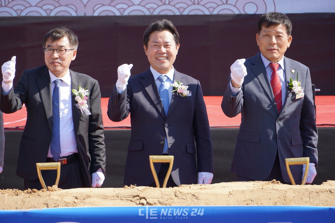 부여군, 최초 산업단지 착공···농업·관광도시 넘어 ‘경제도시’로