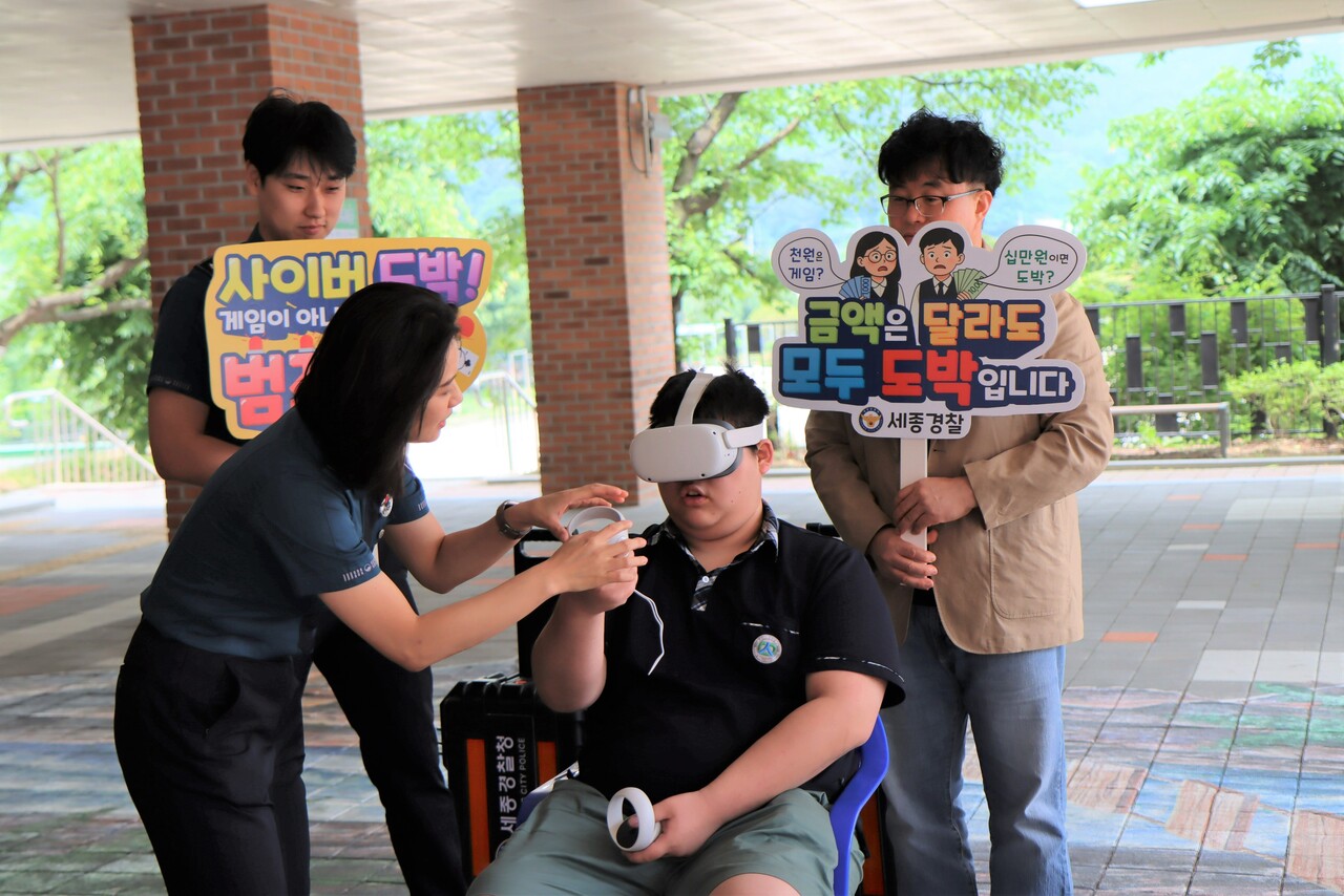 "도박은 손 대는 순간, 파멸이야"