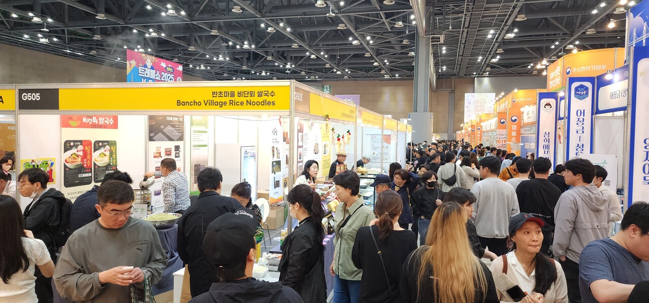 금산군 가공 업체 '메가쇼 2025 시즌1'서 4000여 개 제품 판매