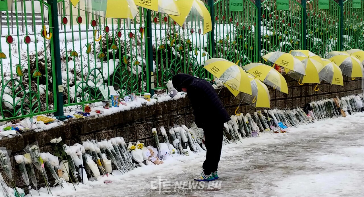 고(故) 김하늘 양 사망 사건 관련 학교장 '중징계' 요구