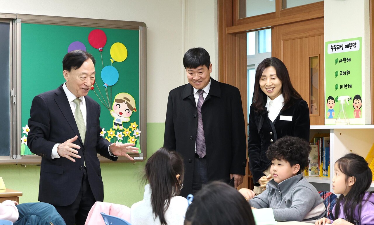 대전교육청 "초등 늘봄, 리박스쿨 관련 프로그램 없어"