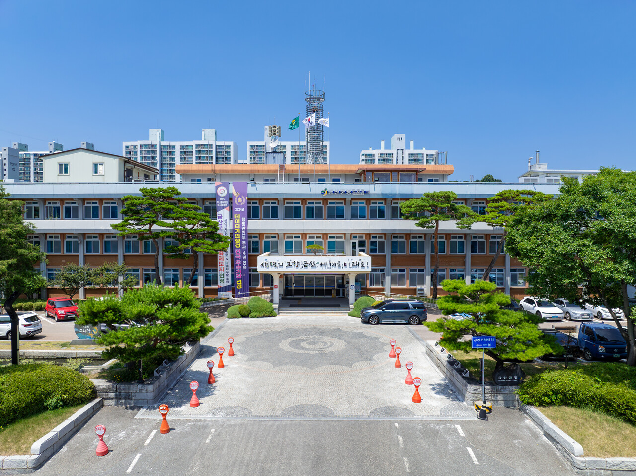 금산군, 취약계층 가정용 친환경 보일러 설치 지원 이용 당부