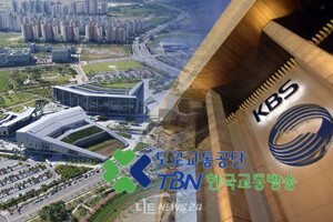 충남 현안 KBS·TBN 방송국 건립 '하세월'